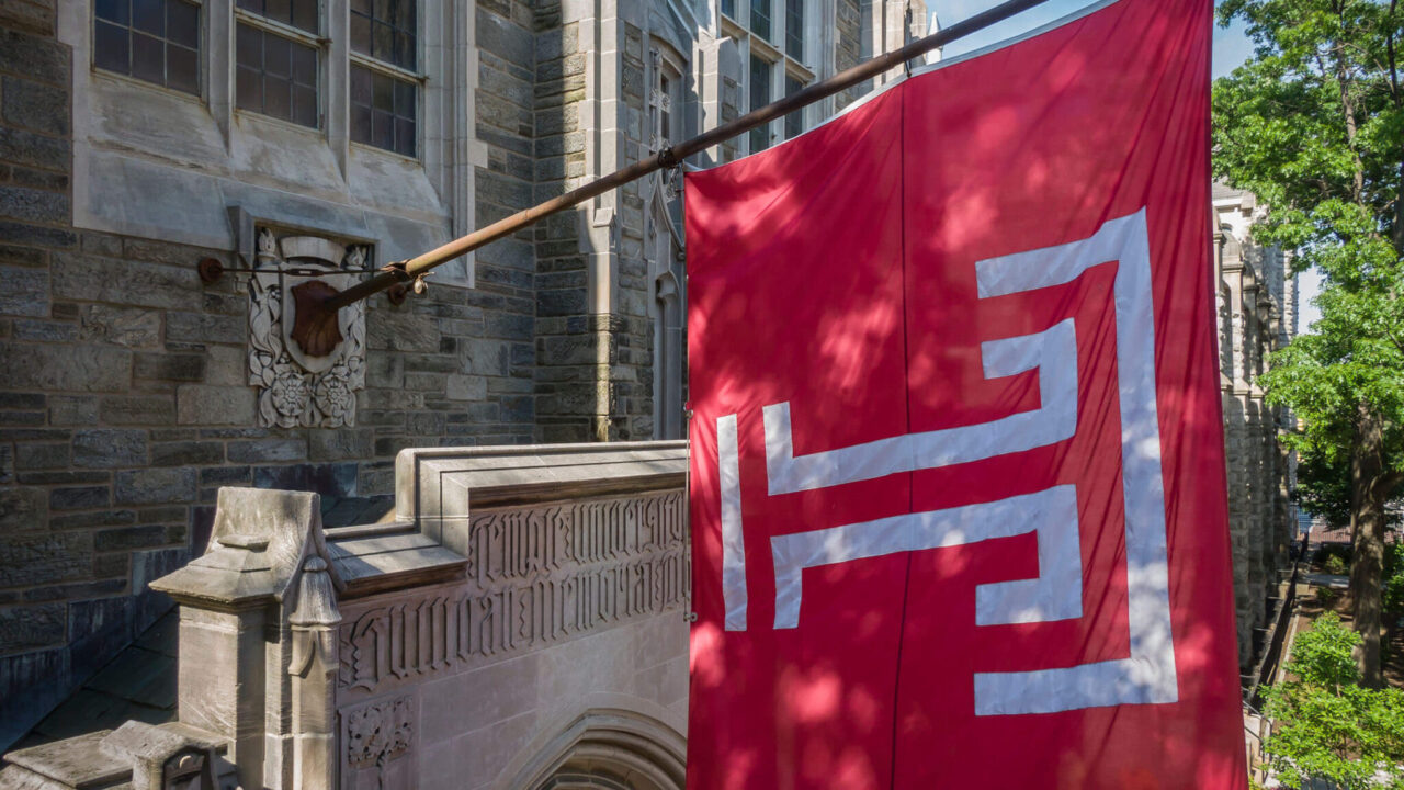 TUJストーリー アーカイブ | TUJ ニュース