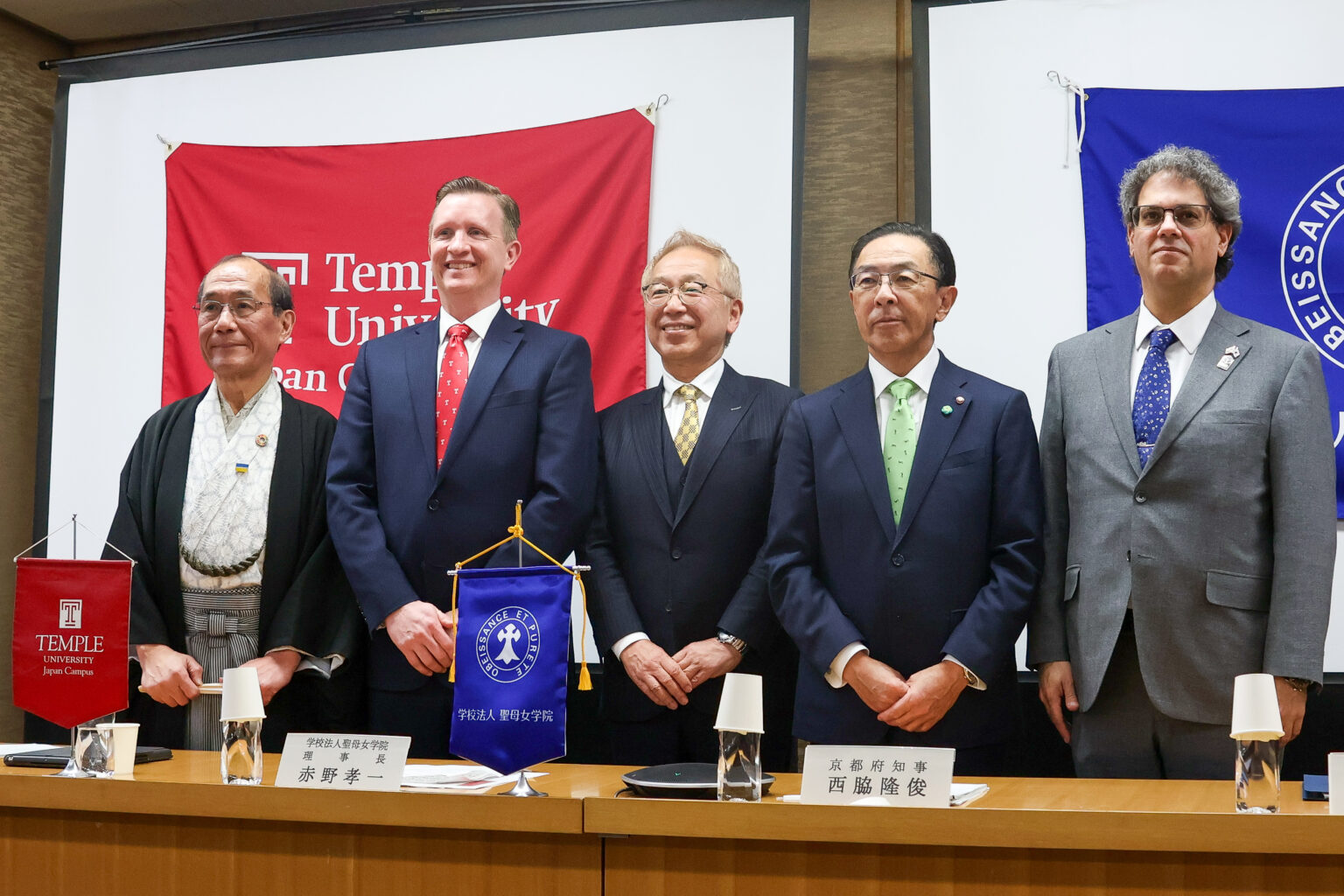 テンプル大学ジャパンキャンパス、京都の新拠点開設について記者会見を開催、新たな歴史を刻む | TUJ ニュース